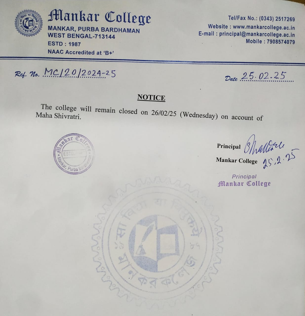 Mankar College